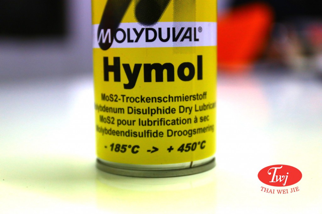 Molyduval Hymol - TWJ Boiler Stenter จำหน่าย บอยเลอร์ เครื่องจักร หม้อ ...